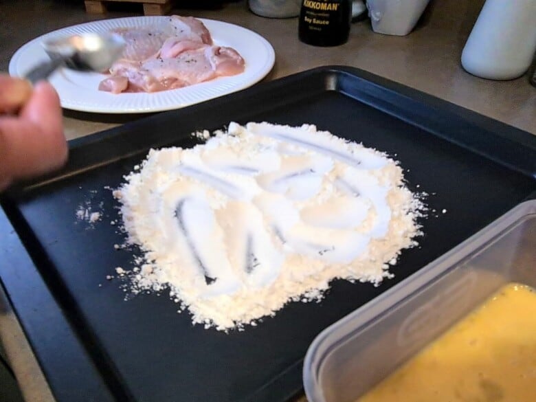 Chicken Nanban | My Formosa Food