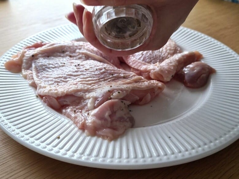 Chicken Nanban | My Formosa Food