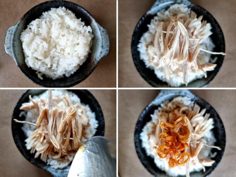 Chicken Rice (Chiayi Turkey Rice) | My Formosa Food